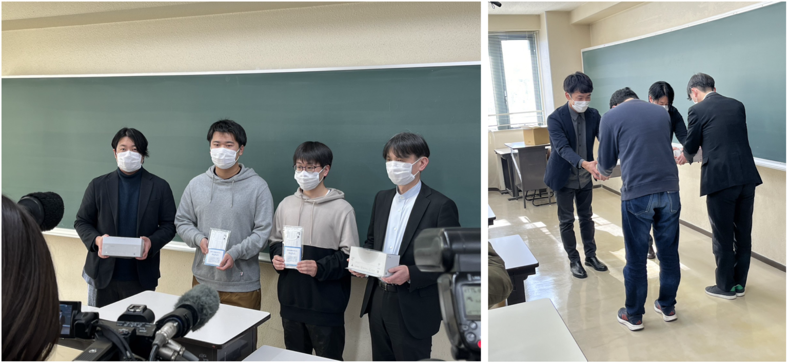 信学会の受験生の皆さんに、ナフィアスのマスク「AIR M1」を寄贈するイベントを行いました | 株式会社ナフィアス｜先端ナノファイバー素材 NafiaS®